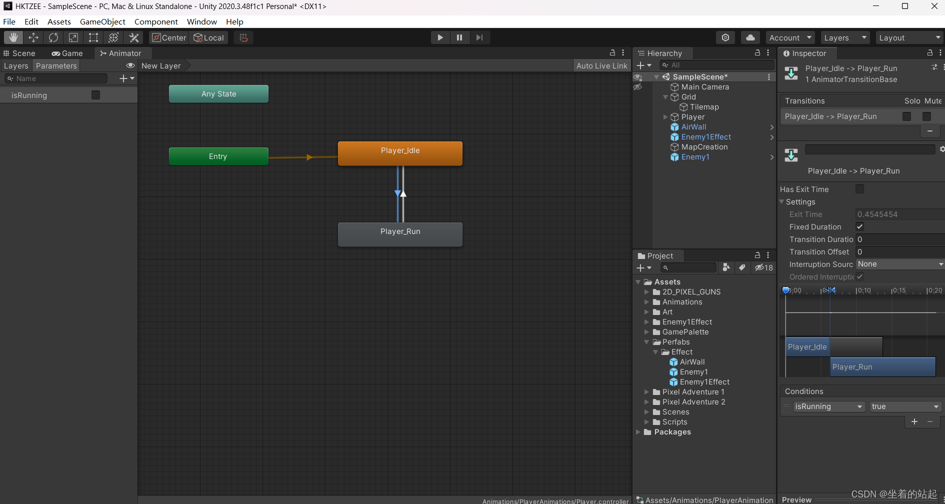Unity 2.5D 人物的根据鼠标的上下左右移动和屏幕的跟随。_在unity如何实现触屏的上下左右移动-CSDN博客