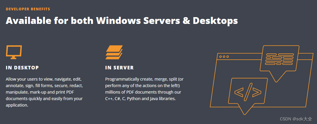 10.0:Foxit PDF SDK for Windows (Python Library)-CSDN博客