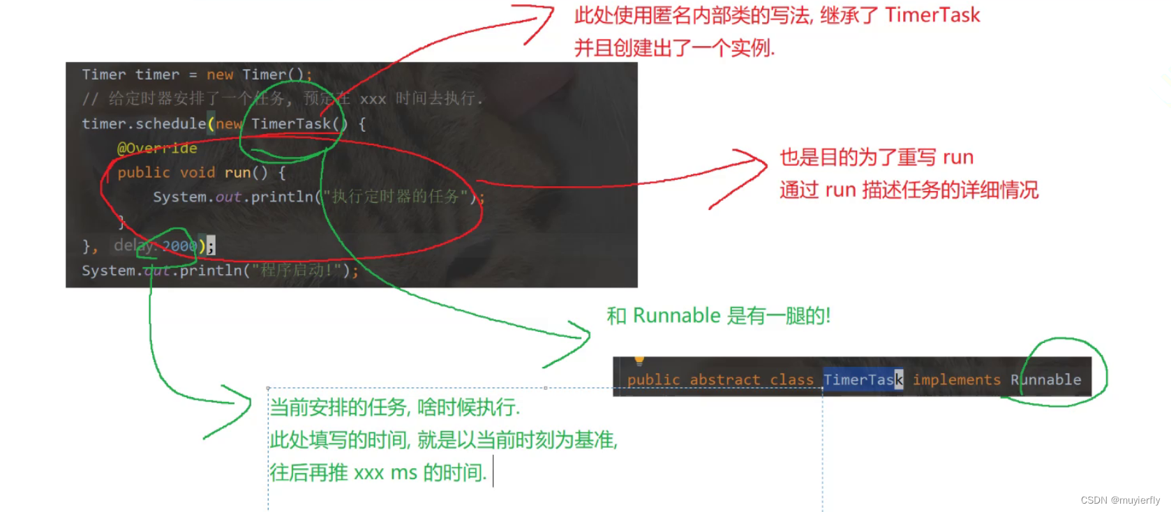 06.JAVAEE之线程4-CSDN博客