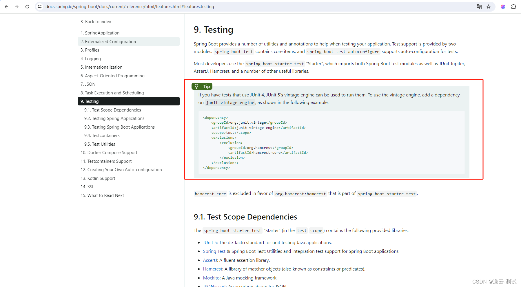 JUnit5-单元测试操作详解-CSDN博客