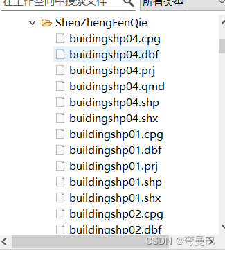 程序化建模（二）CityEnginee篇_city engine-CSDN博客