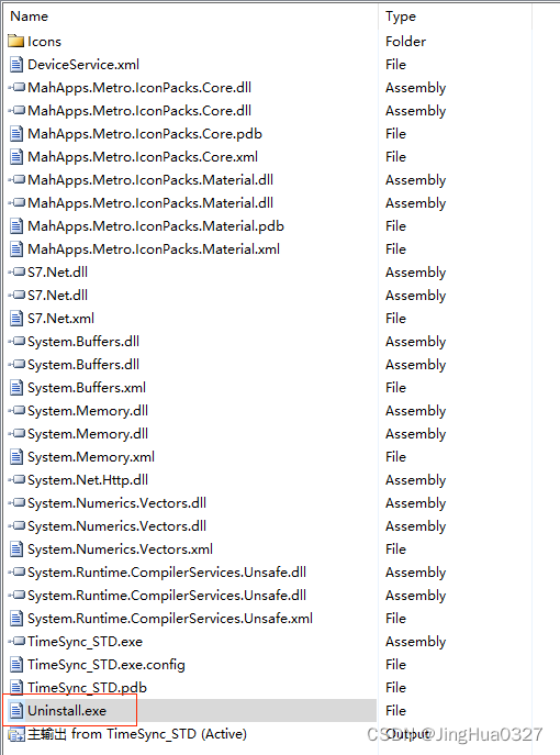 C# WPF项目打包成一个exe安装包教程（VS2022）_wpf做好后打包成一个exe-CSDN博客