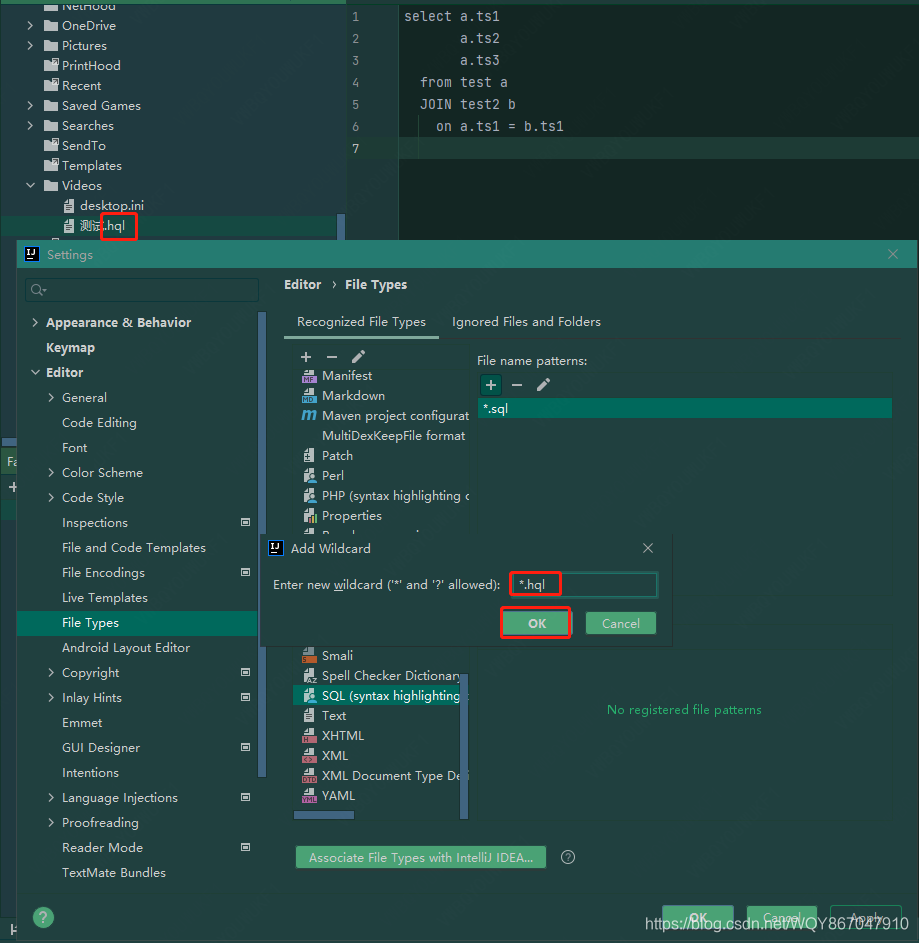 在idea中如何打开HQL语句的自动高亮检测（即代码颜色）（附中英文版）_idea中动态sql的语言颜色提示怎么打开-CSDN博客