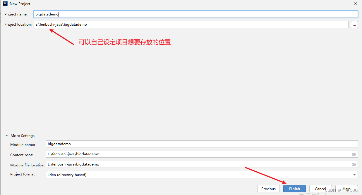 HBase Java API使用IDEA开发_用idea搭配hbase开发环境-CSDN博客