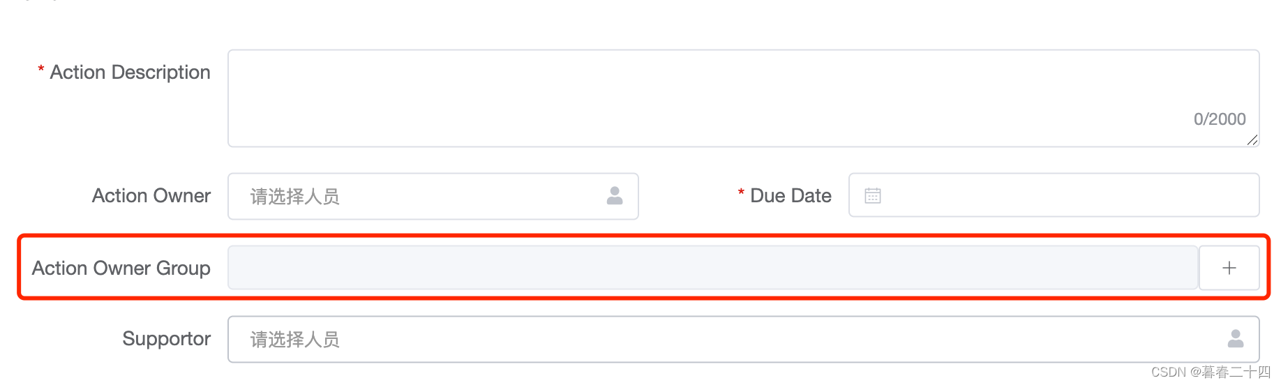 element ui中表单的使用_el-form-item中label文字超长-CSDN博客