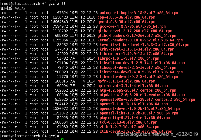 Linux环境下Redis安装（gcc、g++离线安装）_linux redhet 如何安装c++ 离线环境-CSDN博客