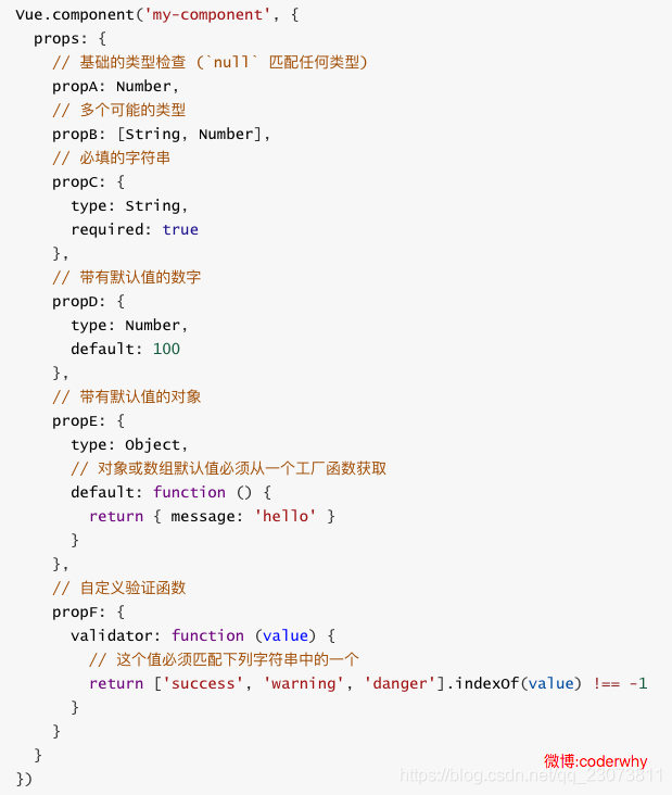 超详细!Vue-coderwhy个人学习笔记(二)（Day3）_{ "message": "hello ya~" }-CSDN博客