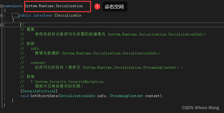 .NET序列化 serializable，反序列化 Newtonsoft_net 反序列化-CSDN博客