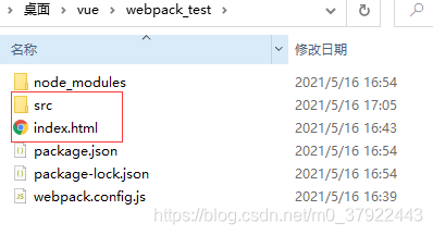 webpack使用：通过html打包引入css和js文件_webpack 打包配置html引入css、js相对路径assetspublicpath-CSDN博客