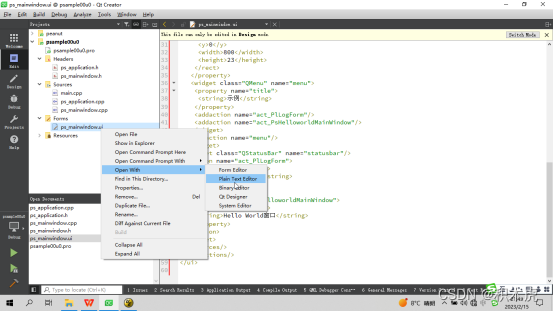 00u-01-project-建立项目基本开发环境（二）创建启动及销毁一个peanutlib项目_对project软件进行启动,并展示启动界面csdn-CSDN博客