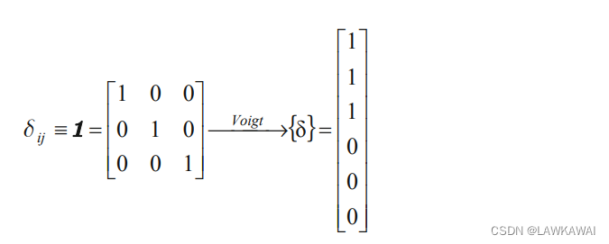 【连续介质力学】Voigt符号-CSDN博客