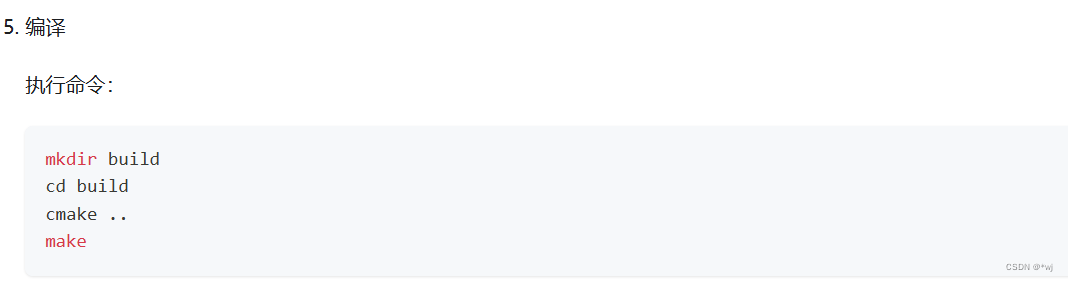 【详解】RV1106移植opencv-mobile库-CSDN博客