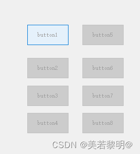 C# 模拟button按钮批量锁住与打开_winform 查找所有button并禁用-CSDN博客
