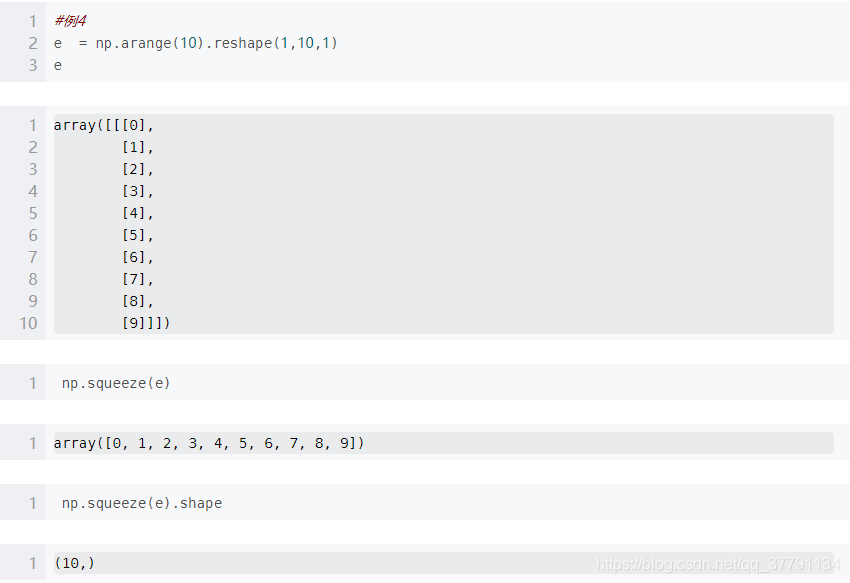 【Numpy库学习】numpy.squeeze()函数_nu'mpy squeeze-CSDN博客