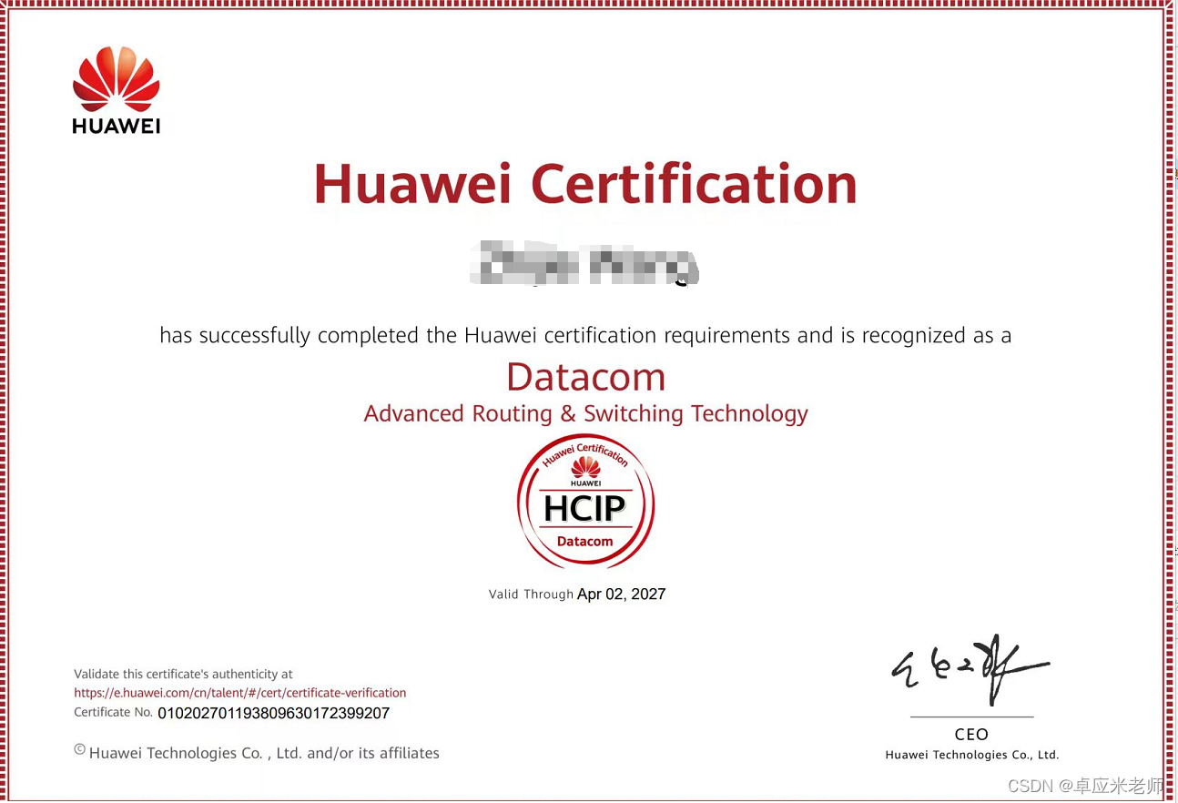 华为认证HCIP真题解析（15）_ipsg可以设置哪些检查项-CSDN博客