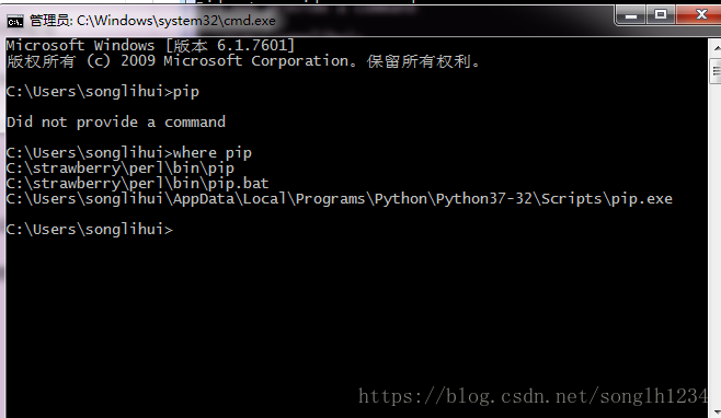 python安装后pip用不了怎么办，已配置环境变量，但是cmd命令窗口提示：Did not provide a command-CSDN博客