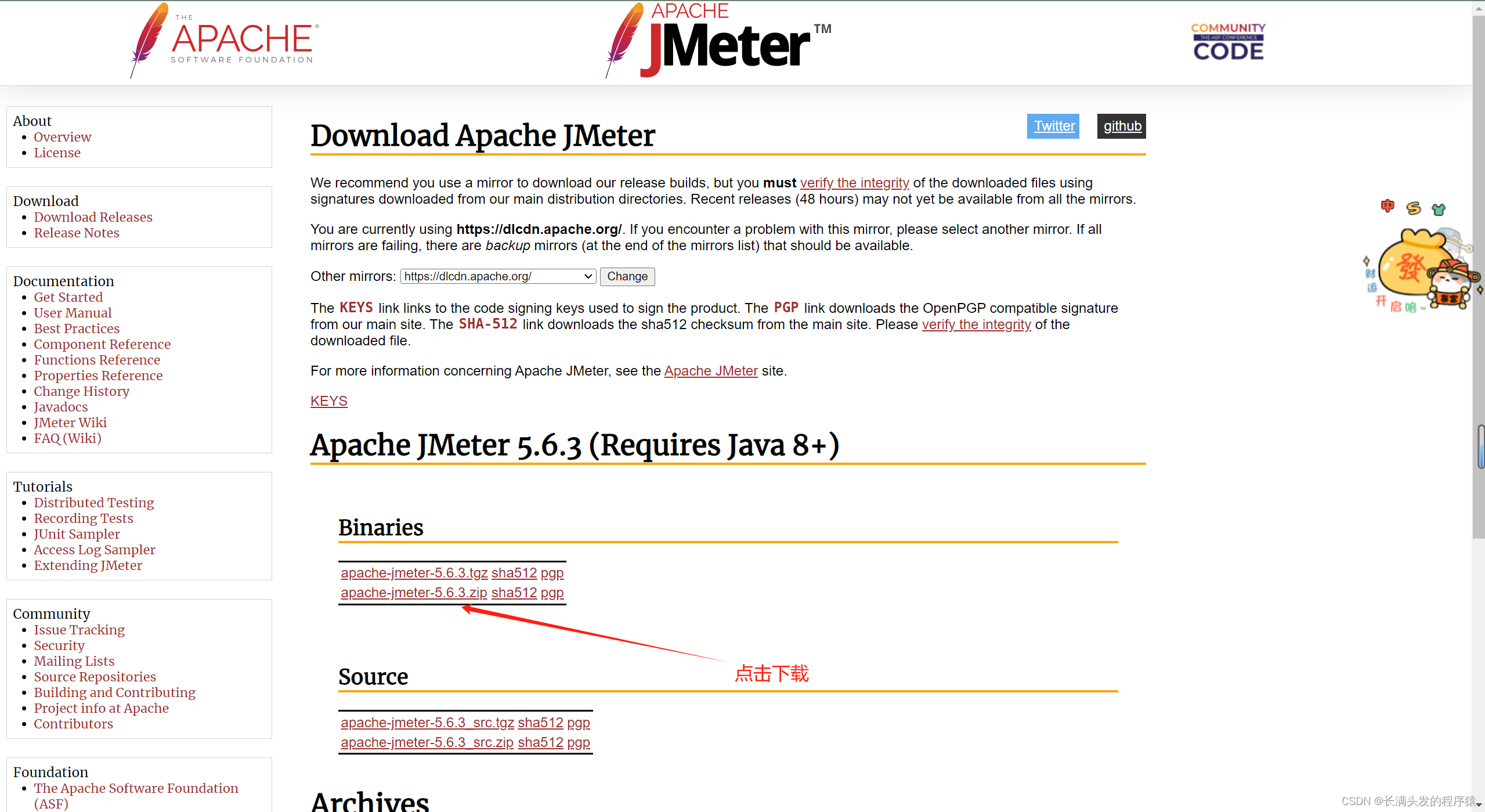 JMeter 使用_jmeter并发测试是用线程组还是使用同步定时器-CSDN博客