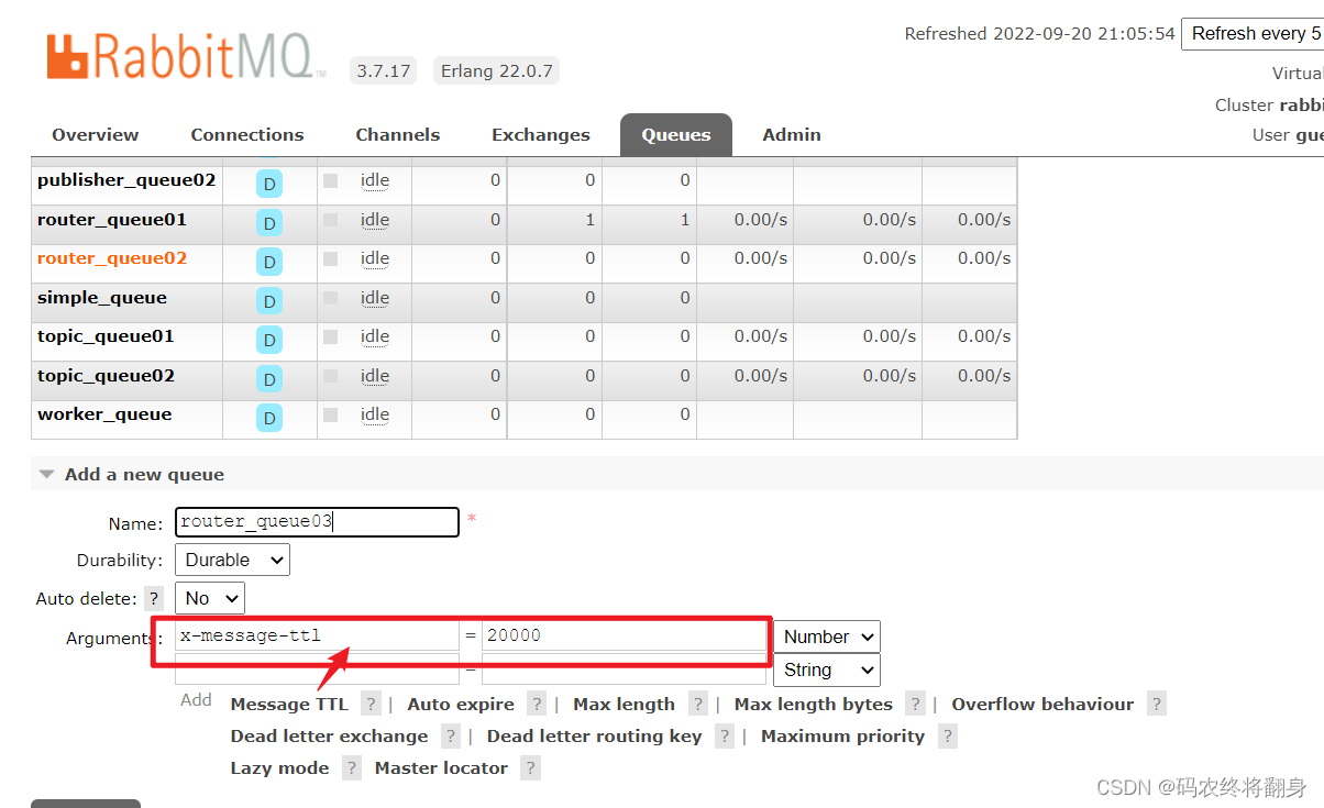 Springboot整合rabbitMQ_springboot整合rabbitmq高级封装工具类-CSDN博客