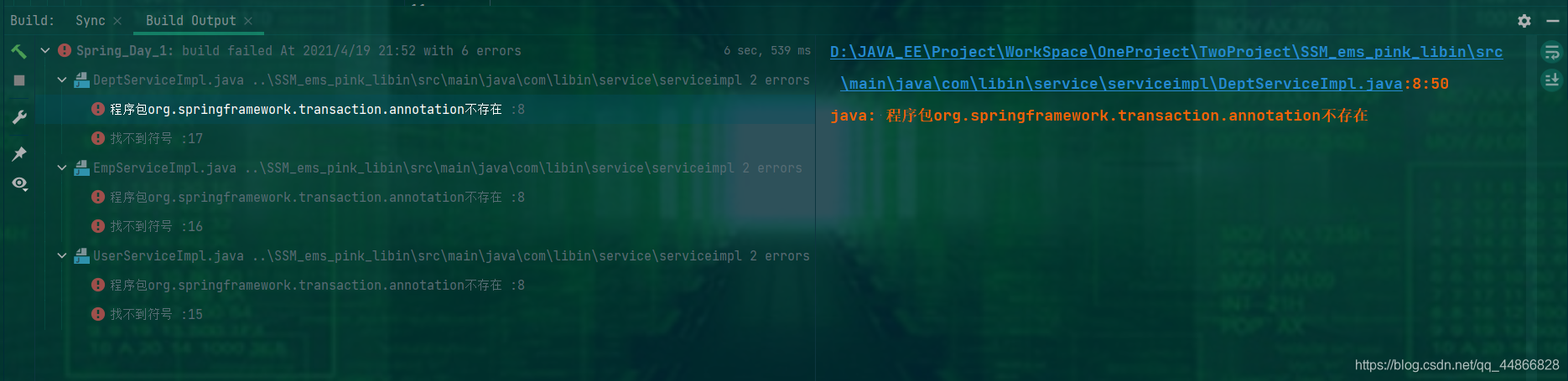 程序包org.springframework.transaction.annotation不存在-CSDN博客