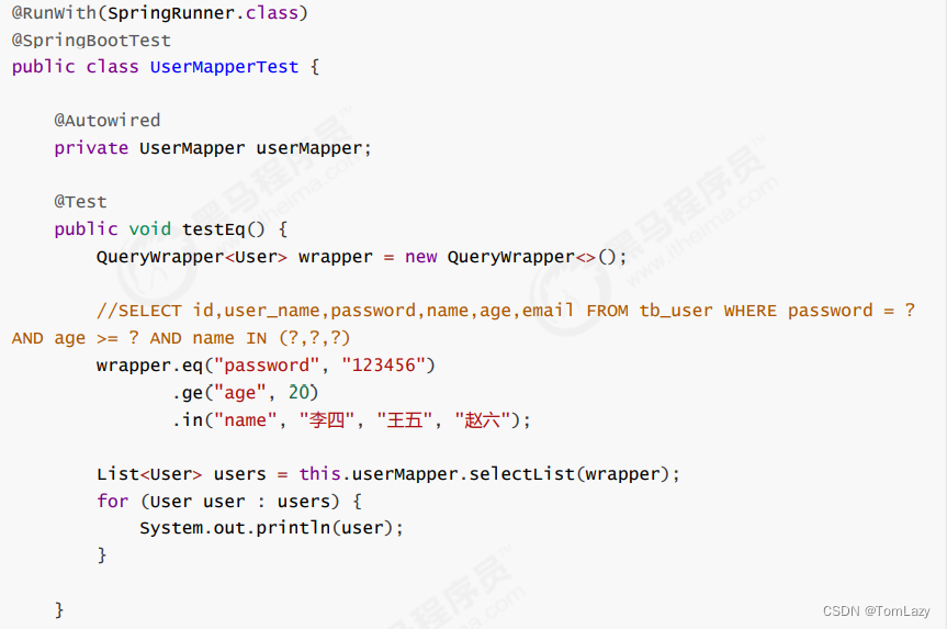 【MyBatis Plus】003 -- 配置（基本、进阶、DB策略） & 条件构造器_mybaties-plus uxdb-CSDN博客