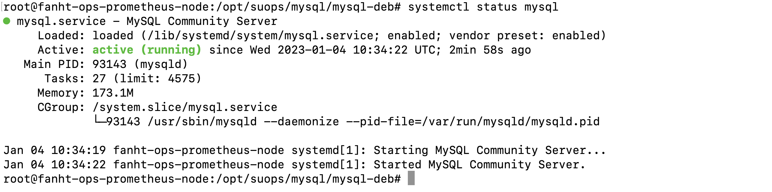 Ubuntu20.04安装Mysql5.7-CSDN博客