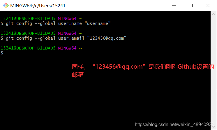 运行npm install报错 path git errno -4058_npm err! code enoent npm err! syscall spawn git np-CSDN博客