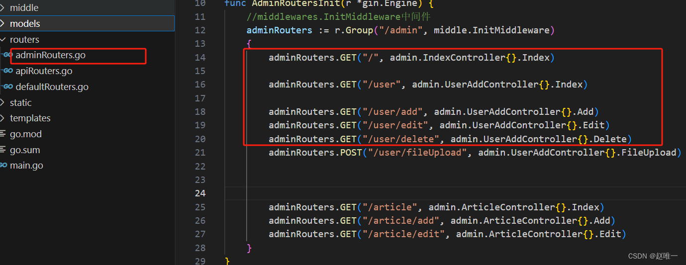 Gin之GORM 操作数据库（MySQL）_gin gorm-CSDN博客