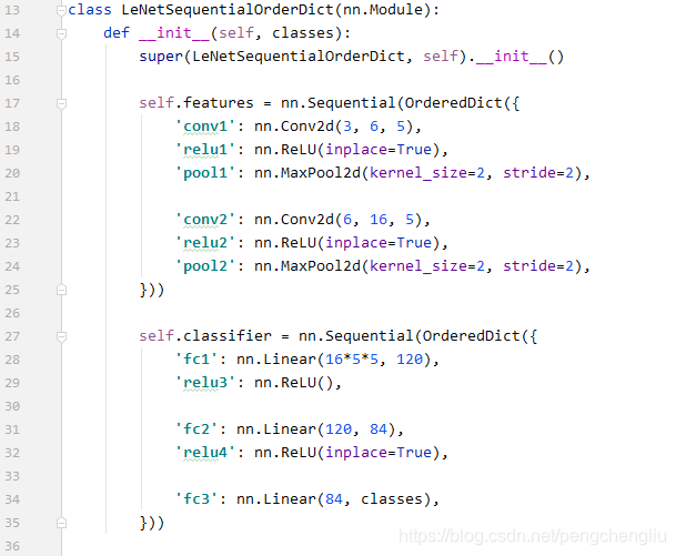 PyTorch模型容器与AlexNet构建-CSDN博客