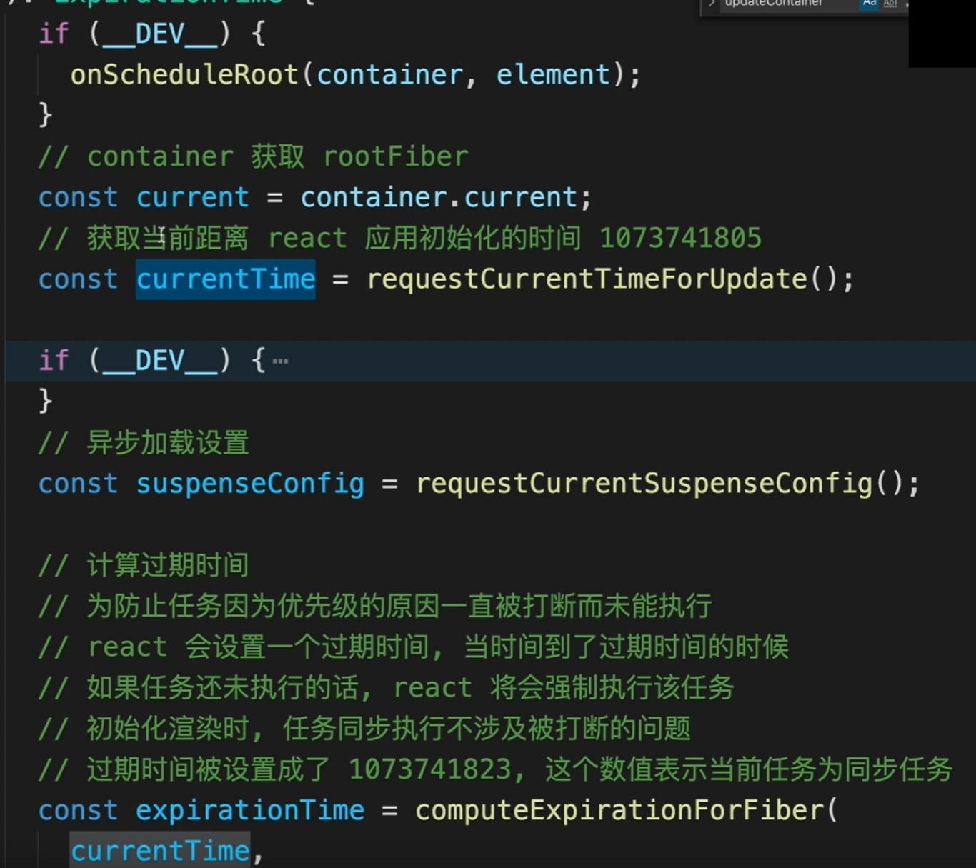 前端学习笔记202307学习笔记第五十九天 React源码 创建任务并存放在任务队列2 Csdn博客