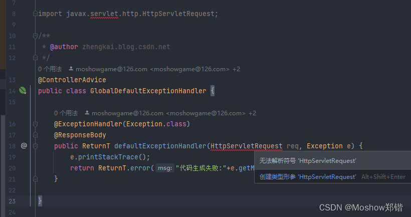 Java 程序包rvlet 不存在 Java 程序包rvlet不存在 Csdn博客