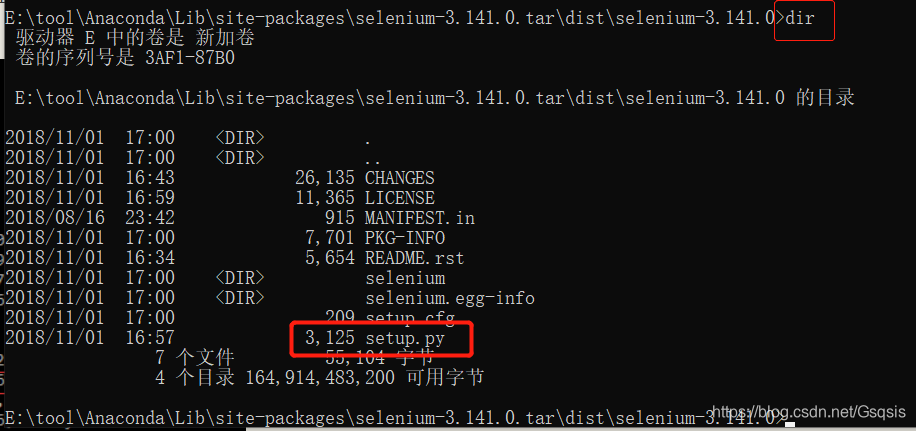 selenium 的安装教程（本人的成功历程）_selenium3.141.0-CSDN博客