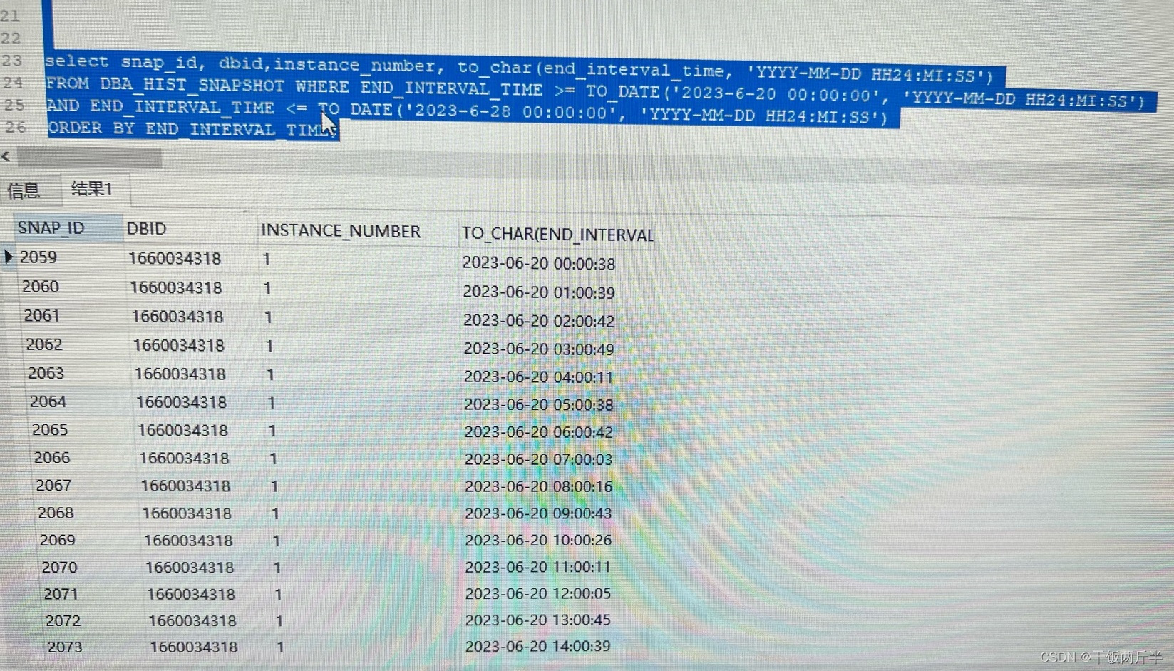 oracle服务器的CPU占用率一直100%排查方式_oracle cpu 100%-CSDN博客