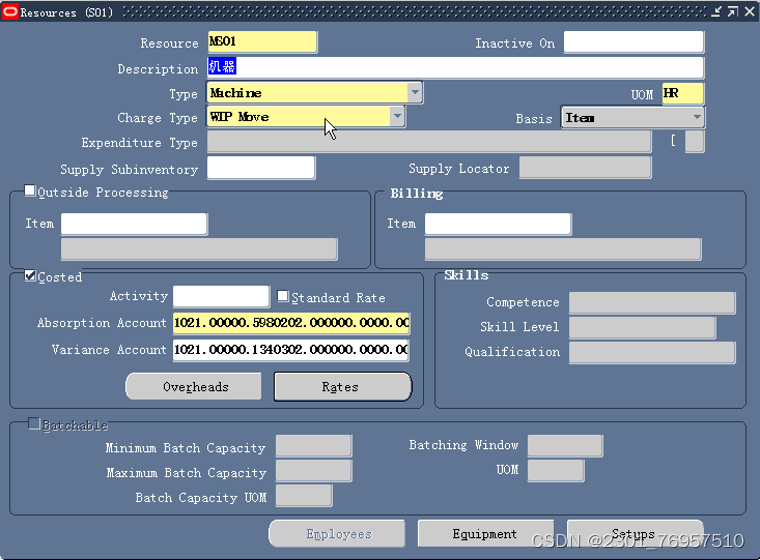 Oracle_EBS_核心功能（MFG）（第二部分）_oracle ebs-CSDN博客