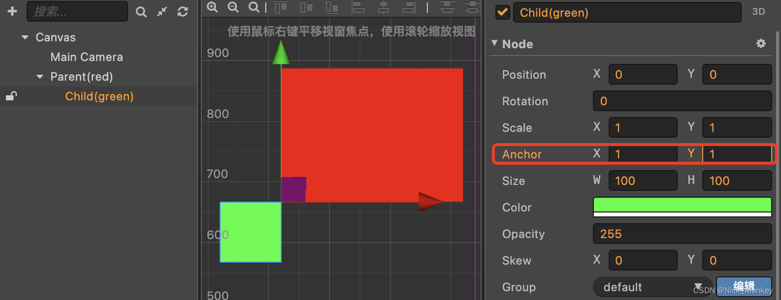 Unity与CocosCreator对比学习二_cocos unity-CSDN博客