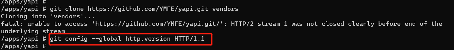 【Git】unable to access https://github.com/xxx/xxx: HTTP/2 stream 1 was not closed cleanly before ...