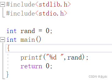 c++中对命名空间的理解（using namespace std）-CSDN博客