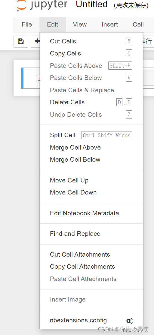 Jupyter Notebook设置代码提示--nbextensions_jupyter notebook 代码提示 nbextension-CSDN博客