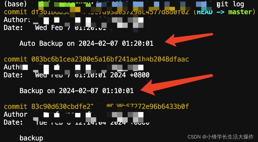 【教程】Linux使用git自动备份和使用支持文件恢复的rm命令_linux垃圾箱 文件恢复命令-CSDN博客