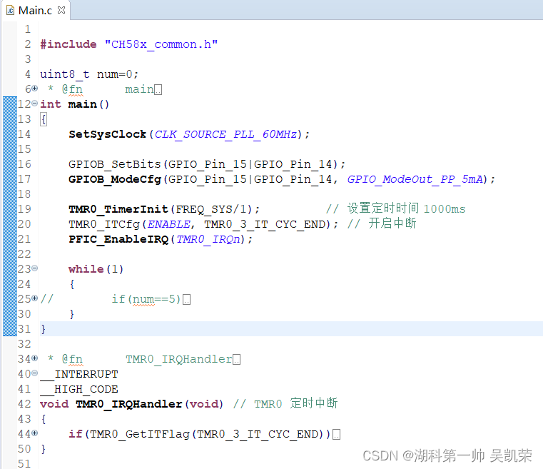 沁恒CH582M开发板-3-定时器_ch582m 定时器-CSDN博客