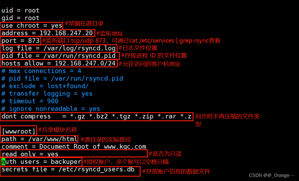 rsync远程同步+inotify监控_inotifywait 监控队列-CSDN博客