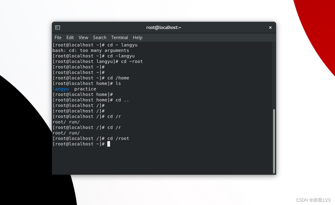 Linux基础操作4（文件概念，属性及使用）_linux 文件文件-CSDN博客