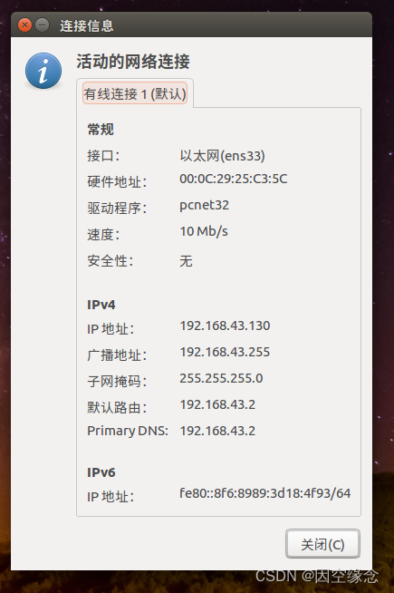 超级简单，亲测可用！手把手教你在ubuntu16.04中搭建wordpress_ubuntu部署wordpress-CSDN博客