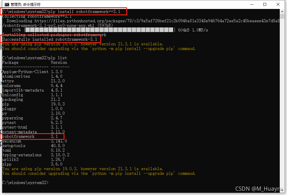 RobotFramework的入门使用_robotframework new project-CSDN博客