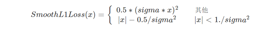 Pytorch实现Smooth L1 Loss（Huber）_pytorch smooth l1 loss-CSDN博客