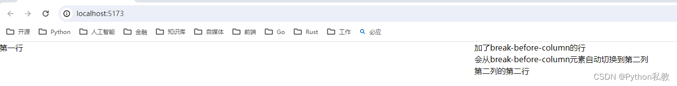 Tailwindcss Layout布局相关样式及实战案例，5万字长文，附完整源码和效果截图_aspect-square-CSDN博客