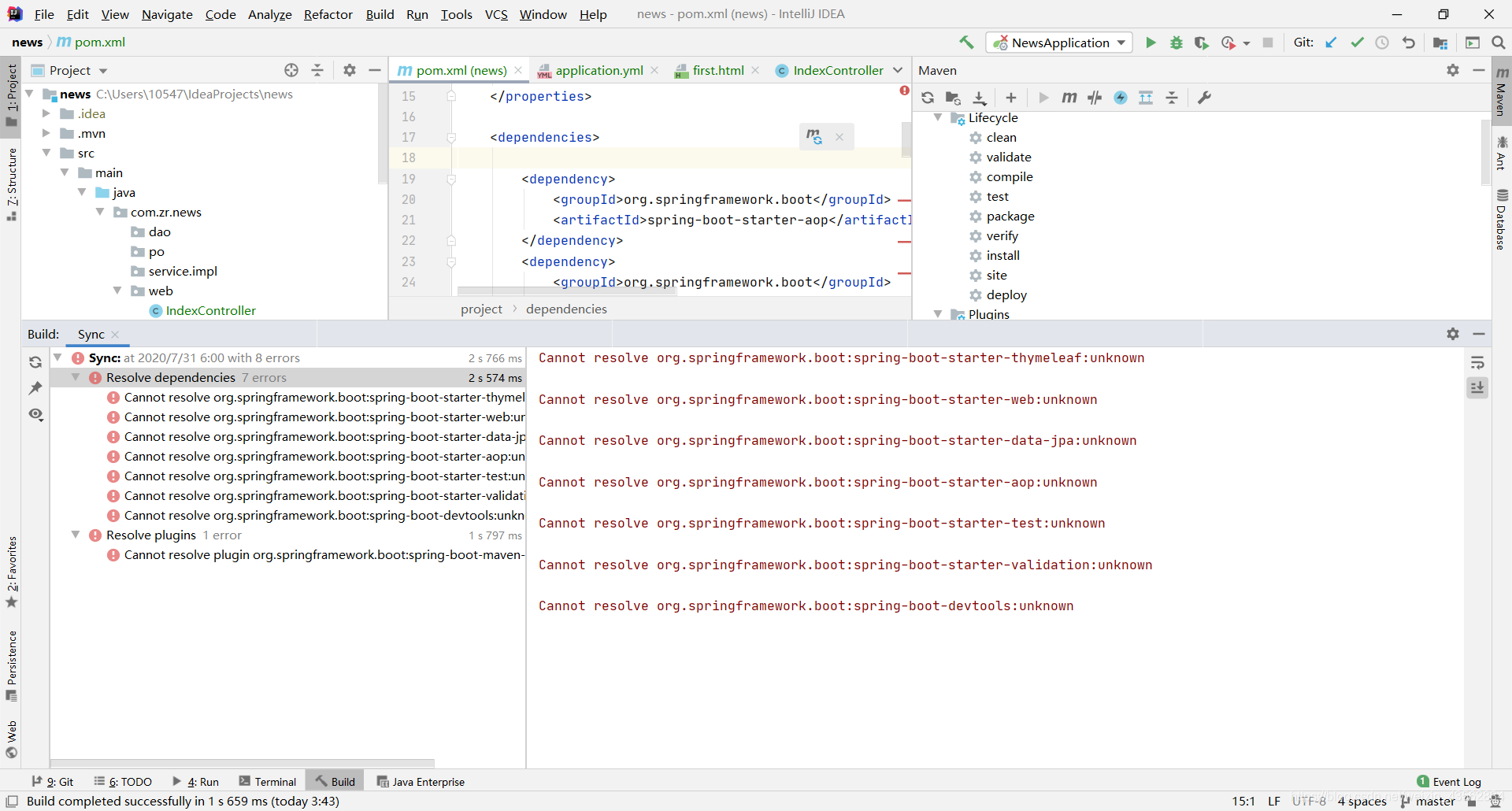 萌新小白萌新中软实习day7_cannot resolve org.springframework.boot:spring-boo-CSDN博客