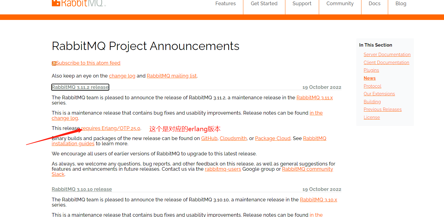 windows11安装rabbitmq 3.11.2安装文档_windows rabbitmq3.11.-CSDN博客