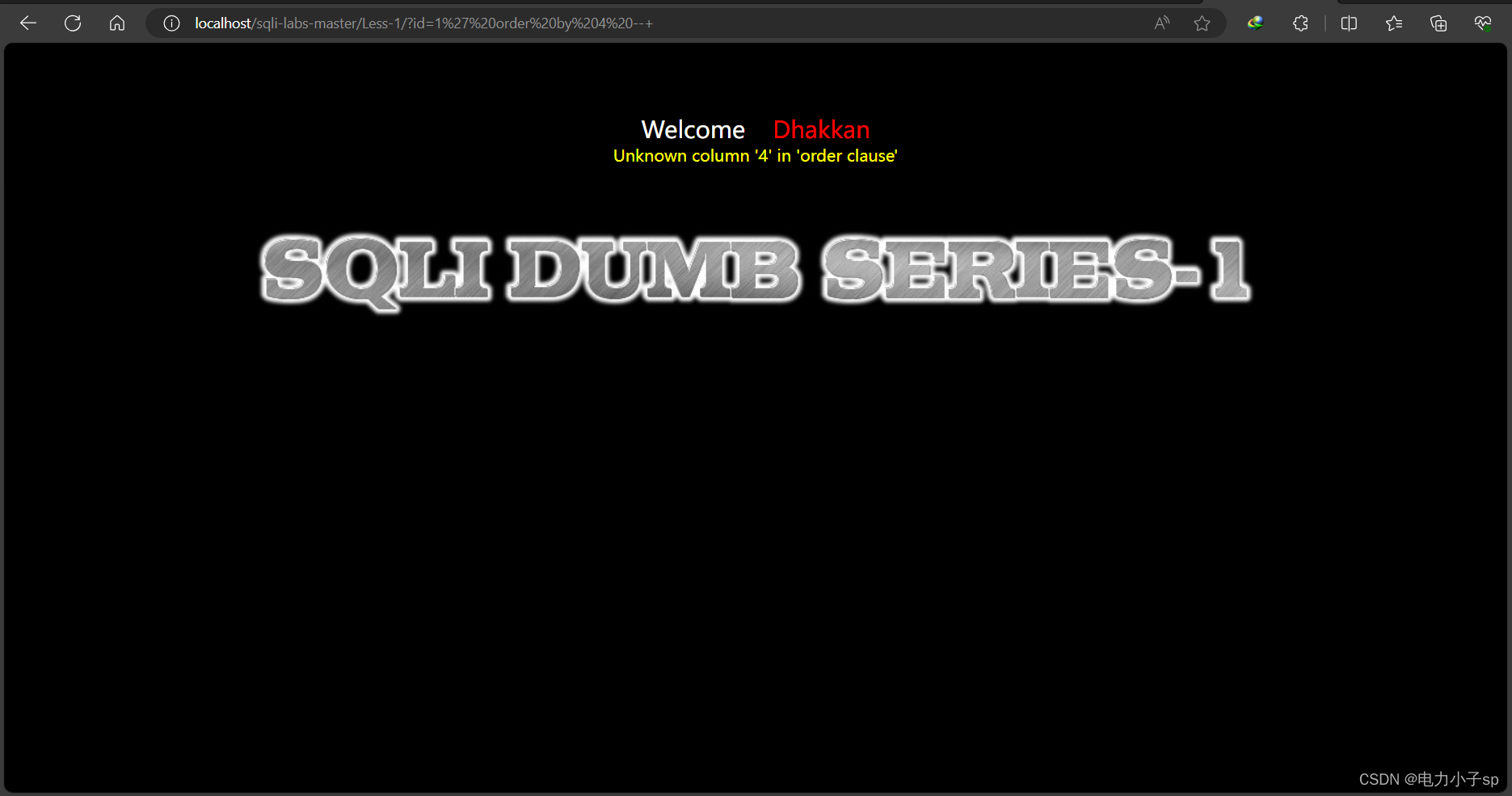 SQL注入-sqli-labs-master第一关_nginx+sqli-labs-master-CSDN博客