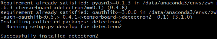 detectron2（目标检测框架）无死角玩转-01：框架安装，以及demo测试（winds + linux）_detectron2(目标检测框架)无死角玩转-01-CSDN博客