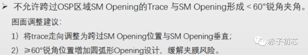 基板绘制工具SIP使用入门_cadence sip-CSDN博客